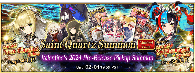 Valentine's 2024 Pre-Release Campaign | Fate Grand Order Wiki - GamePress